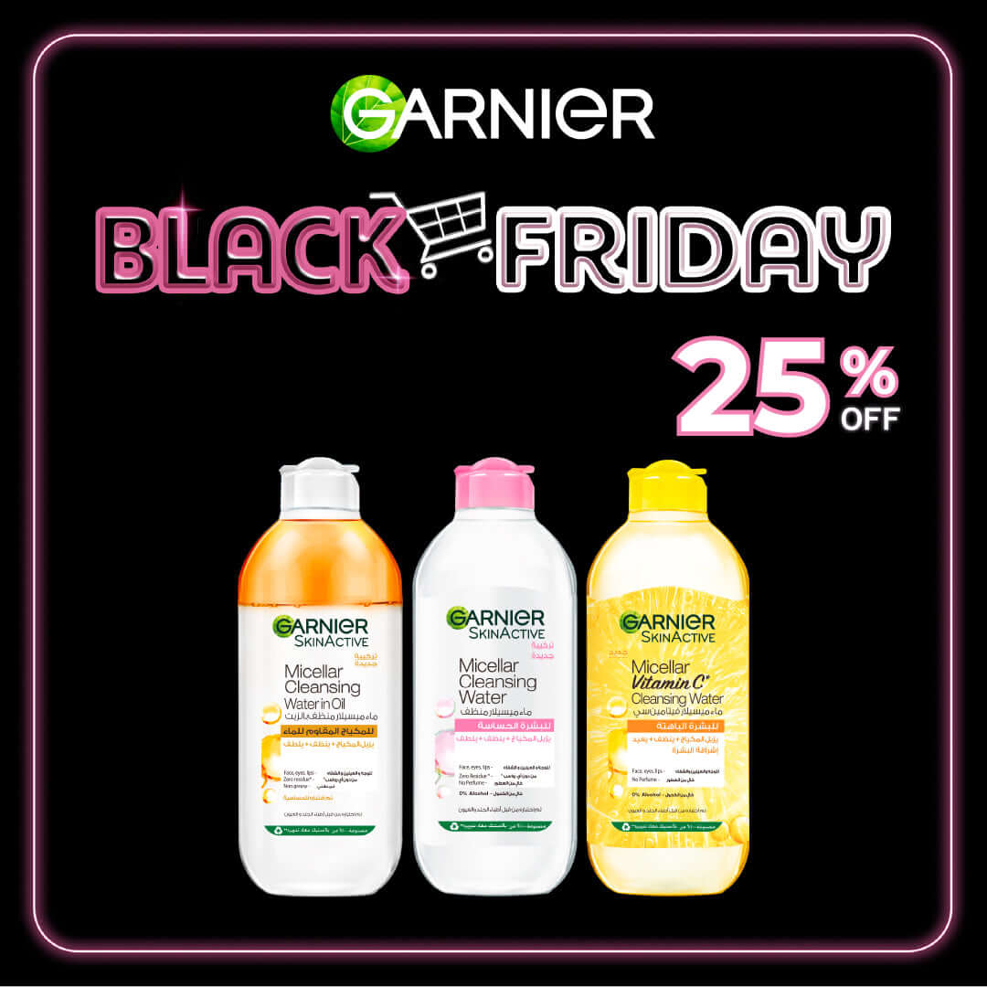 GARNIER X 3 Micellar Water Bundle 400ML – Nexus Care